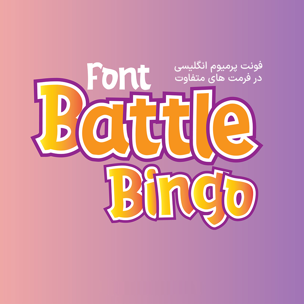 دانلود فونت انگلیسی Battle Bingo Font - دیاکوگرافیک